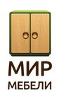 Mir mebeli (Zvyozdny pereulok No:2), özel mobilya yapımı  Shumerlya'dan