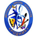 Rodnik (Kantemirovskaya Street No:15к2), sanat okulları  Moskova'dan
