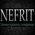 Elitnyye ukrasheniya s samotsvetami Nefrit (Sportivnaya ulitsa No:10, mikrorayon Privilegiya, posyolok Zapadny), bijuteriler  Çeliabinskaya oblastından