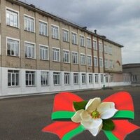 Ortaokul Srednyaya shkola № 5, Orsha, foto