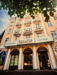 Seliger (Sovetskaya Street No:38, Tver), otel  Tver'den