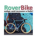 Poisk velomagazinov Rover.Bike (vulytsia Vlasenka No:24), i̇nternet portalları  Harkiv'den
