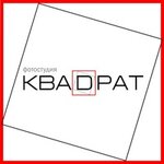 Kvadrat (Iyulskaya Street No:48), profesyonel fotoğraf stüdyosu  Yekaterinburg'dan
