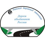 Ryazhsk college (Maksima Gorkogo Street No:115), meslek yüksekokulu  Riajsk'tan