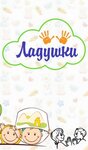 MAPEI Kindergarten № 73 Ladushki (Pskovskaya Street No:24к2), anaokulları  Velikiy Novgorod'dan