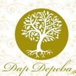 Stolyarnaya masterskaya Dar dereva (ulitsa Karla Marksa No:2), merdiven ve korkuluklar  Krasnoturyinsk'ten