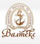 Kompaniya Valteks (Kytaivska Street No:11), i̇pler, halatlar  Kiev'den