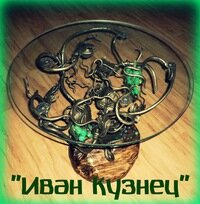 Metalurji Ivan Kuznets, Tula, foto