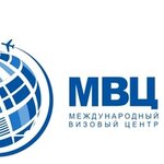 Mezhdunarodny Vizovy tsentr (Galiaskara Kamala Street No:41), pasaport ve vize işlemleri  Kazan'dan