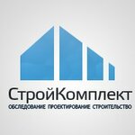 StroyKomplekt (Khibinsky Drive No:14к1), mimari proje firmaları  Moskova'dan