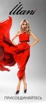 Iltani Design (Yermakova Roscha Street No:7Ас1), diğer  Moskova'dan