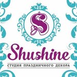 Shushine (ulitsa Kirova No:6), etkinlik organizasyonu  Guryevsk'ten