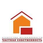 Chastnaya sobstvennost (Moskovskiy Avenue No:174), emlak ofisi  Kaliningrad'dan