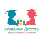Akademiya Detstva (Teatralnaya Street No:57), çocuk gelişim merkezleri  Blagoveshchensk'ten