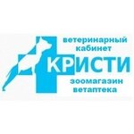Kristi (Bagrationa Street No:19), petshop  Podolsk'tan