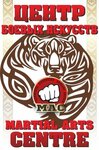 Tsentr boyevykh iskusstv - Martial Arts Center (MAS) (Starovskogo Street No:51А), spor kulüpleri  Syktivkar'dan