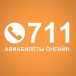 Kompaniya 711 (Mezhihirska Street No:1), seyahat acenteleri  Kiev'den