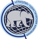 Grizzly (Komsomolskiy prospekt No:14), seyahat acenteleri  Çeliabinsk'ten