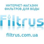 Water filter Filtrus. com.ua (Sribnokilska Street No:14А), su filtreleri  Kiev'den