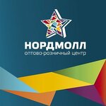 NordMall (Pasechnaya ulitsa No:14к2, posyolok Sadovy), alışveriş merkezleri  Novosibirskaya oblastından