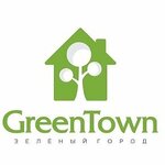 GreenTown (Shosseynaya ulitsa No:107), peyzaj tasarımı  Kropotkin'den