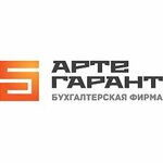 Arte-Garant (Varshavskoye Highway No:125с1), muhasebeciler  Moskova'dan