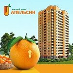 Zhiloy dom Apelsin (Desantnaya Street No:15, Ramenskoye), konut blokları  Ramenskoye'den