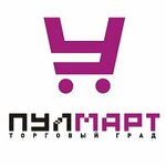 Shopping mall (Yaroslavskoye shosse No:190к1, Pushkino), alışveriş merkezleri  Puşkino'dan