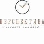 Chasovoy Lombard Perspektiva (Serhiia Husovskoho Street No:12/7), rehincilik  Kiev'den
