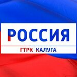 Gtrk Kaluga (Pole Svobody Street No:40А), televizyon kanalları  Kaluga'dan