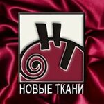 Novie Tkani Discount (Spartakovskaya Square No:16/15с1, Moscow), mefruşat  Moskova'dan