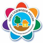 Obshchestvennaya organizatsiya Soyuz sadovodov Rossii (Meschanskaya Street No:9/14с1), sivil toplum kuruluşları  Moskova'dan