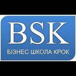 Krok Business School (Tabirna Street No:30-32), i̇şletme okulu  Kiev'den
