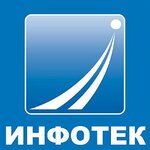 Infotek (Oktyabr'skaya Street No:20), bilgisayar mağazaları  Novomoskovsk'tan