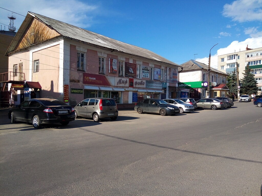 Hukuk büroları Pervy yuridichesky tsentr, Gorodets, foto