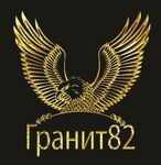 Granit82 (улица Толбухина No:10), heykel ve mezarlık taşı üreticileri  Bahçesaray'dan