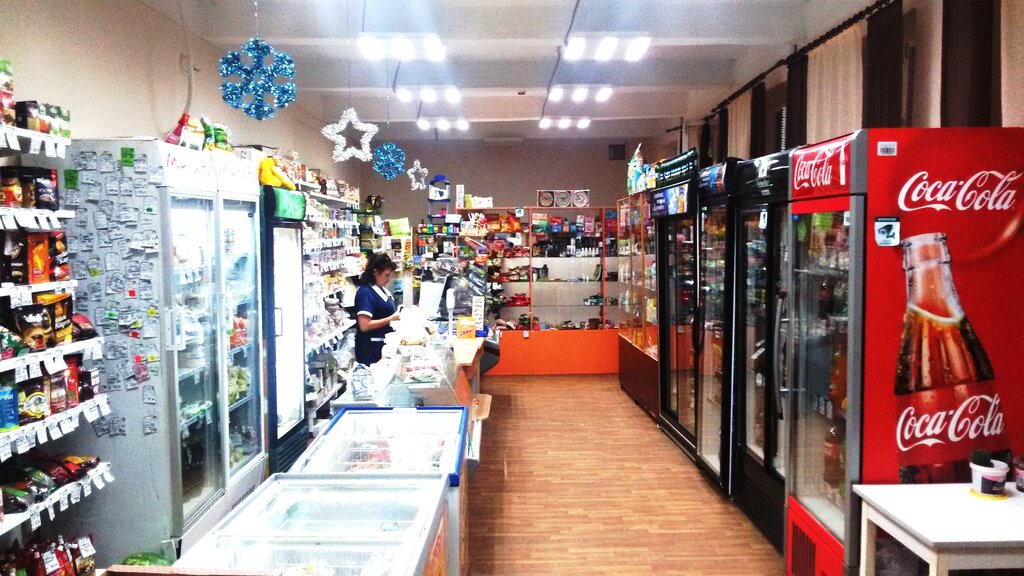 Market Magazin Mariya, Udmurtiya, foto