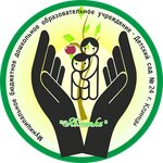 MBDOU-detsky sad № 24 Yablonka (Tsentralnaya ulitsa No:1, selo Zaymishche), anaokulları  Brianskaya oblastından