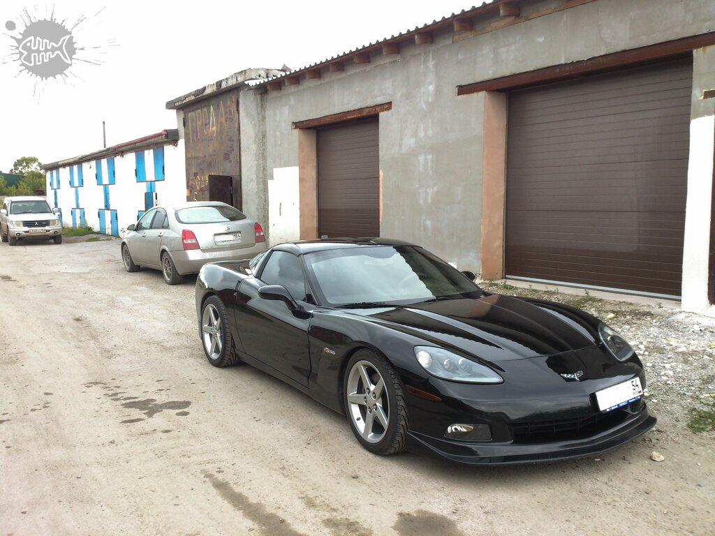 Oto kaporta Pay'n'spray, Ob, foto