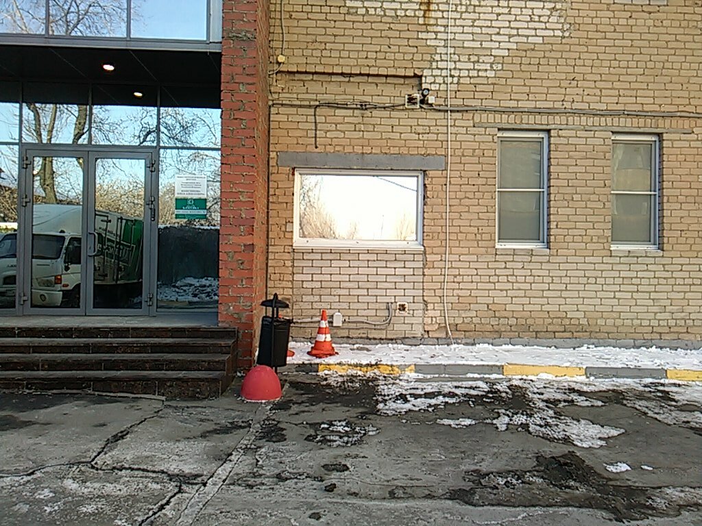 Eczaneler Apteka Klassika, Çeliabinsk, foto