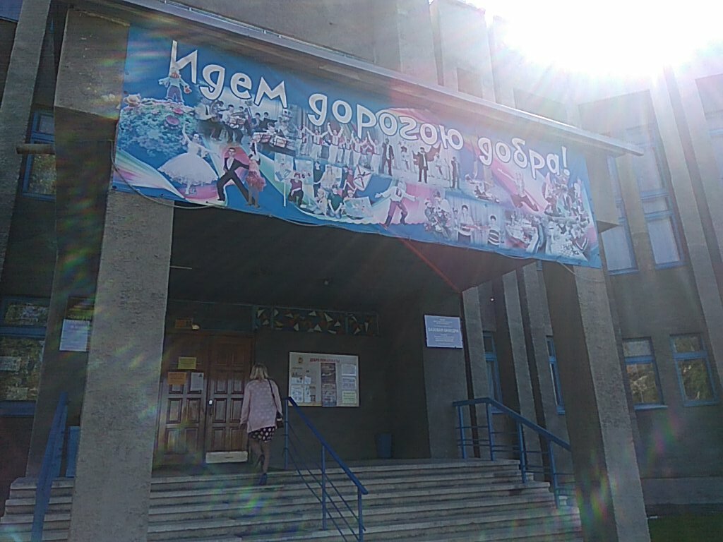 Düğün, toplantı salonu Podsolnukh, Barnaul, foto