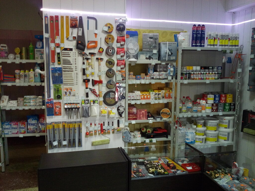 Ev temizlik ürünleri Magazin khoztovarov, Saratov, foto