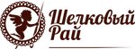 Silk Paradise (Shkolnaya Street No:84А), online mağaza ofisi  Vidnoye'den