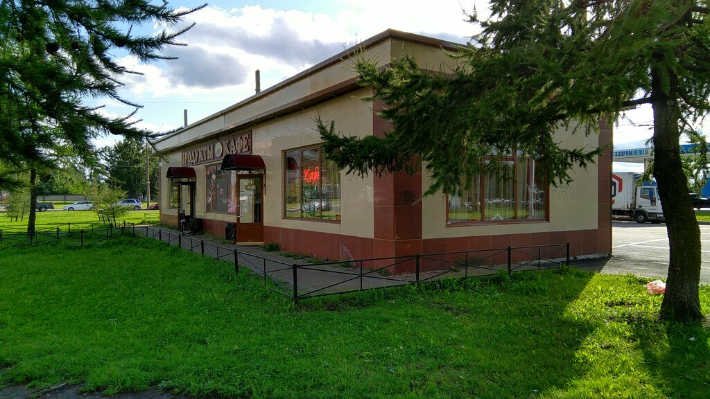 Market Ковчег, Saint‑Petersburg, foto