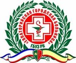 Evpatoria city hospital (проспект Победы No:22), hastaneler  Yevpatorya'dan