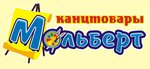 Molbert (Sadovaya Street No:25В), kırtasiyeler  Belgorod'dan