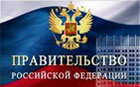 Комитет по Физической Культуре, Спорту и Туризму города Зеленокумска (Komsomolskaya ulitsa No:1), çok amaçlı spor tesisleri  Zelenokumsk'tan
