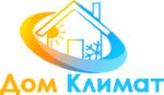 Dom klimat (Irchi Kazaka Street No:21), klima satışı  Makhachkala'dan