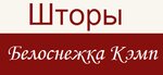 Shtory-Belosnezhka (Proletarskiy prospekt No:10), perde ve korniş üreticileri  Şçolkovo'dan