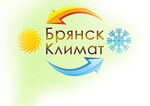 Bryansk-Klimat (ulitsa Ulyanova No:18Ак1), klima satışı  Briansk'tan